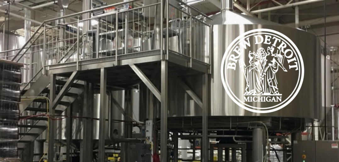 High End 100 BBL BrauKon and QTS Production Brewery - New Mill Capital